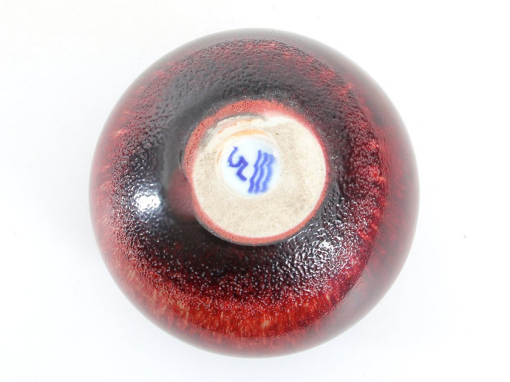 Vase, designed by Nils Thorsson for Royal Copenhagen. | Galerie Møbler